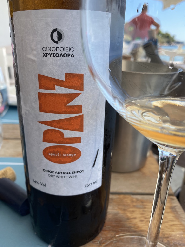 Wine, sea, sun and Blue Fish | Wine Chronicles