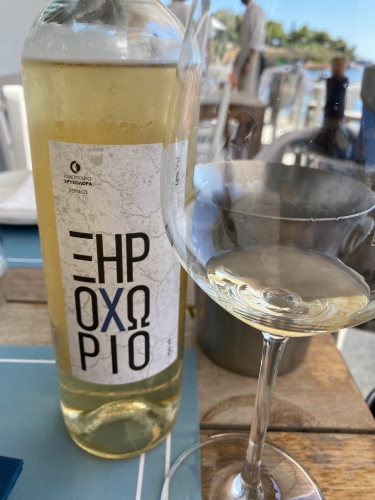 Wine, sea, sun and Blue Fish | Wine Chronicles